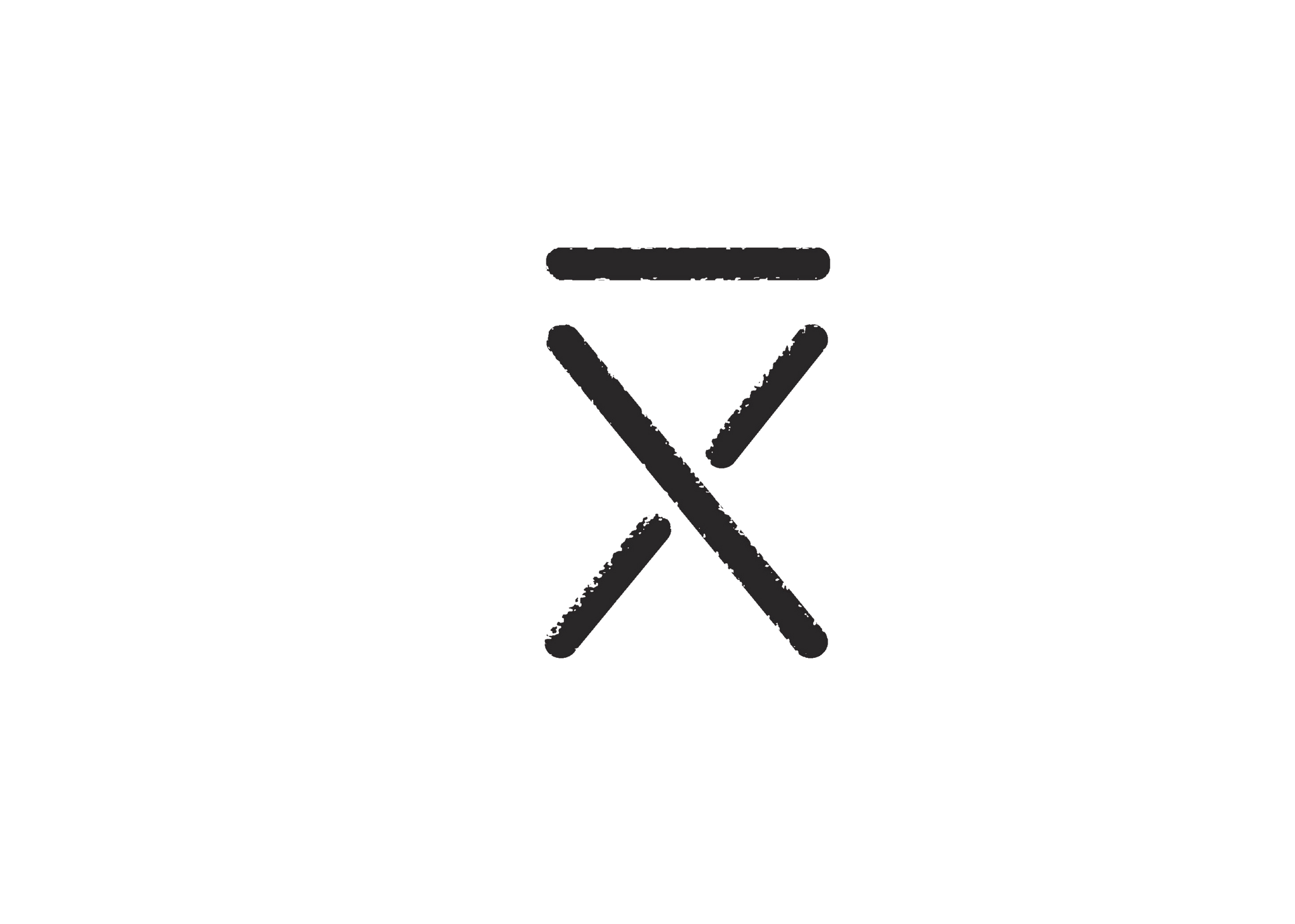 Granny's Light Roast Organic Coffee – Gatlin Didier's Bar X Apparel